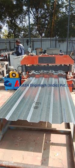 Custom Roll Formed Sections for Containers | Akash Engimech India Pvt Ltd|Akash Engimech India ...
